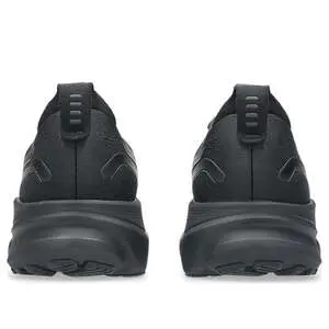 Asics Gel-kayano 32 Wide Athletic Sneakers