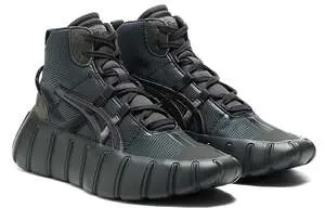 Onitsuka Tiger Gigatia Mt High Top Sneakers