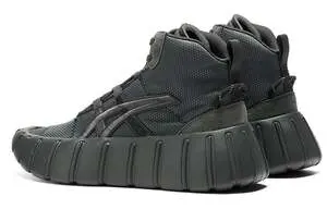 Onitsuka Tiger Gigatia Mt High Top Sneakers - Grey/black