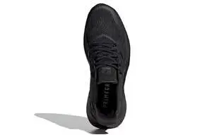 Adidas Alphatorsion 2.0 Sneakers
