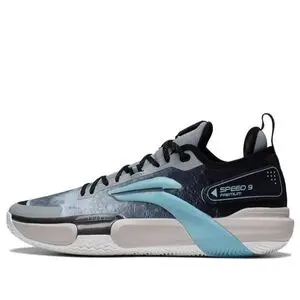 LI-NING Speed 9 Premium "moon" Athletic Sneakers