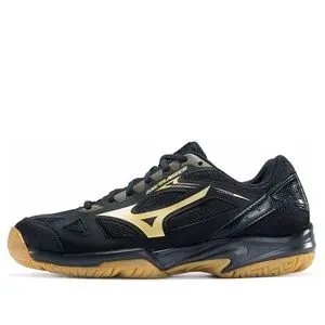 Mizuno Sky Blaster Athletic Sneakers