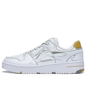 LI-NING Tianji "white Gold" Sneakers