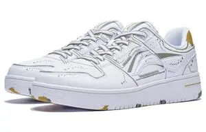 LI-NING Tianji "white Gold" Sneakers