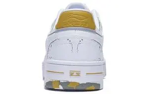 LI-NING Tianji "white Gold" Sneakers