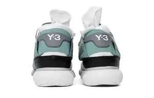 Adidas Y-3 Qasa High "vapor Steel" Sneakers - White/green