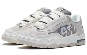 LI-NING Counterflow The One Yu 2.0 Athletic Sneakers
