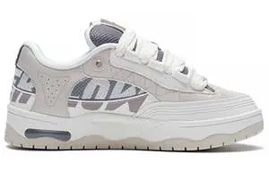 LI-NING Counterflow The One Yu 2.0 Athletic Sneakers - White/grey