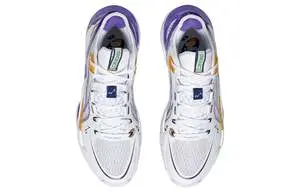 LI-NING Sonic 10 Ultra Mid Sneakers