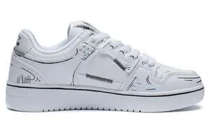 LI-NING Tianji Sneakers