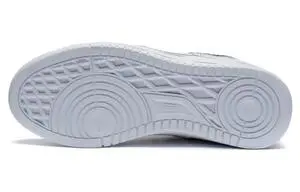 LI-NING Tianji Sneakers