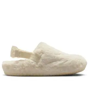 Nike Calm Mule Se - Sanddrift