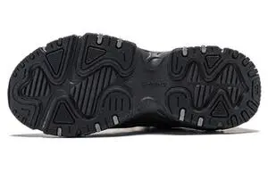 LI-NING Brown Sugar" Black Sneakers - Black/grey