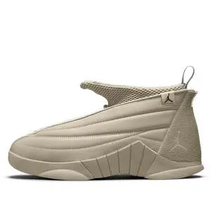 JORDAN 15 Retro Sp Sneakers - Beige