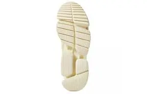 REEBOK Run.r 96 'mono Sneakers