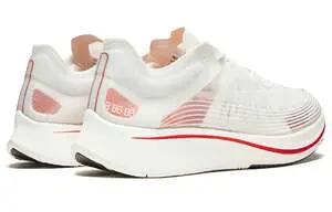 Nike Zoom Fly Sp 'breaking 2 Anniversary - White/red