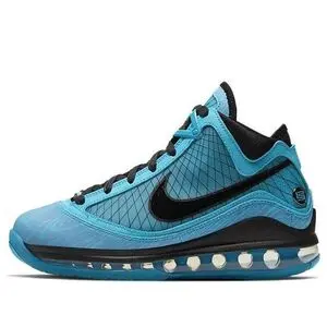 Nike Max Lebron 7 Retro Qs 'all Star' 2020