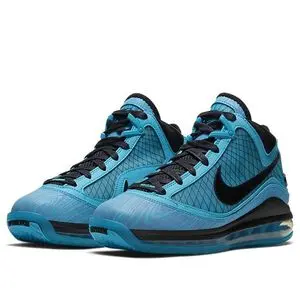 Nike Max Lebron 7 Retro Qs 'all Star' 2020