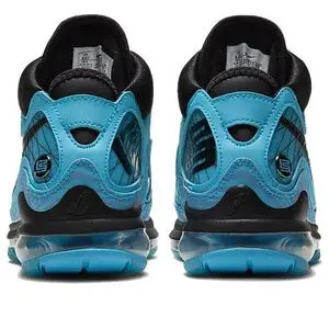 Nike Max Lebron 7 Retro Qs 'all Star' 2020