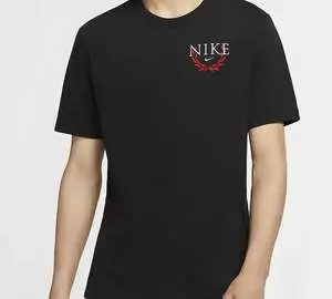 Nike Dri-fit Basketball Short Sleeve