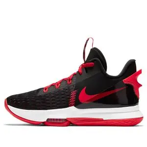 Nike Lebron Witness 5 Basketball Sneakers - Black
