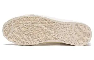 LI-NING Fashion Skate Shoes