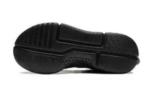 LI-NING Wade Essence 2.3 Lite Athletic Sneakers - Black