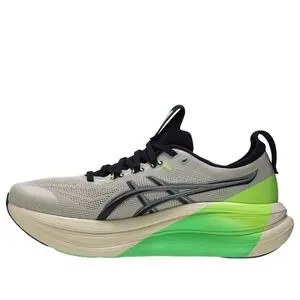 Asics Gel-nimbus 28 Sneakers - Lite-show