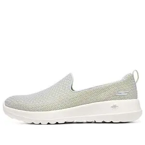 Sketchers Go Walk Joy "sensational Day" Slip-on Sneakers - Light Grey/yellow
