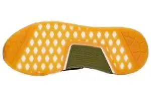 Adidas End. X Nmd_c1 Mid Top Sneakers - Green