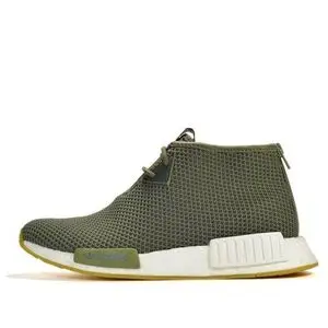 Adidas Adidas END. X NMD_C1 Mid Top Sneakers Green