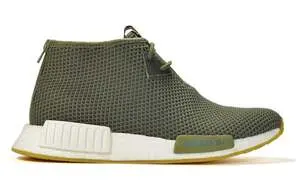 Adidas End. X Nmd_c1 Mid Top Sneakers - Green