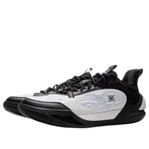 LI-NING Wade Ice Blood 2 V2 'yin Yang' Sneakers