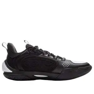 LI-NING Wade Ice Blood 2 V2 'yin Yang' Sneakers