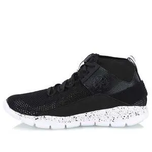 LI-NING Wade Trainer Sneakers - Black/white