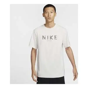 Nike Dri-fit Uv T-shirt With Graphic Detail - White