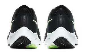 Nike Zoom Pegasus 37 Running Shoes - Grey
