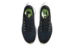 Nike Zoom Pegasus 37 Running Shoes - Grey