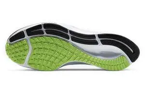 Nike Zoom Pegasus 37 Running Shoes - Grey