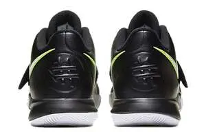 Nike Kyrie Flytrap 3 Ep Basketball Sneakers