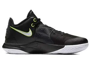 Nike Kyrie Flytrap 3 Ep Basketball Sneakers - Black/white/volt