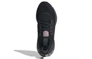 Adidas Ultraboost 22 'mandala' Running Shoes - Black