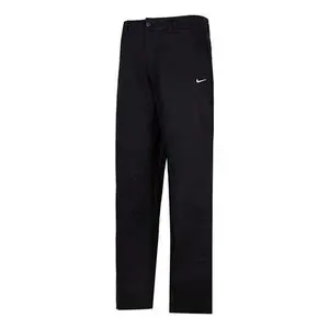 Nike Bottoms For Men