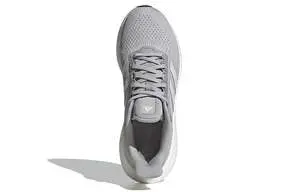 Adidas Pureboost 22 Athletic Sneakers