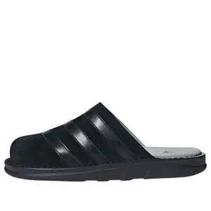 Adidas Adiclog Slip-on Clogs - Core Black