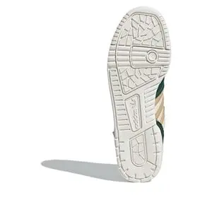 Adidas Rivalry Low Sneakers - Green/beige