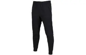 Adidas Zne Pant 2 Solid Color Training Casual Trousers - Black
