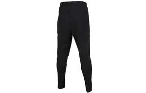 Adidas Zne Pant 2 Solid Color Training Casual Trousers - Black