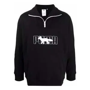 Puma Half Zip Sweatshirts Hoodies For Men