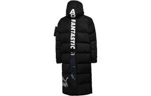 PUMA X Ader Error Long Down Coat - Black/white/red